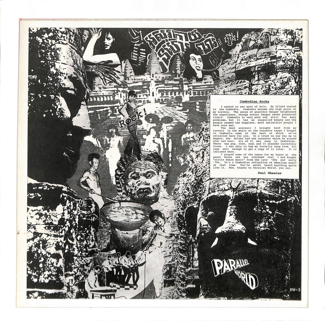 Interview: 曽我部恵一の“いま欲しいレコード5枚” - ELLA ONLINE