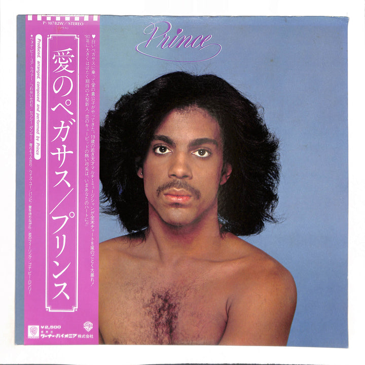 MONDAY PLAYLIST: Golden Era of Disco – ELLA ONLINE