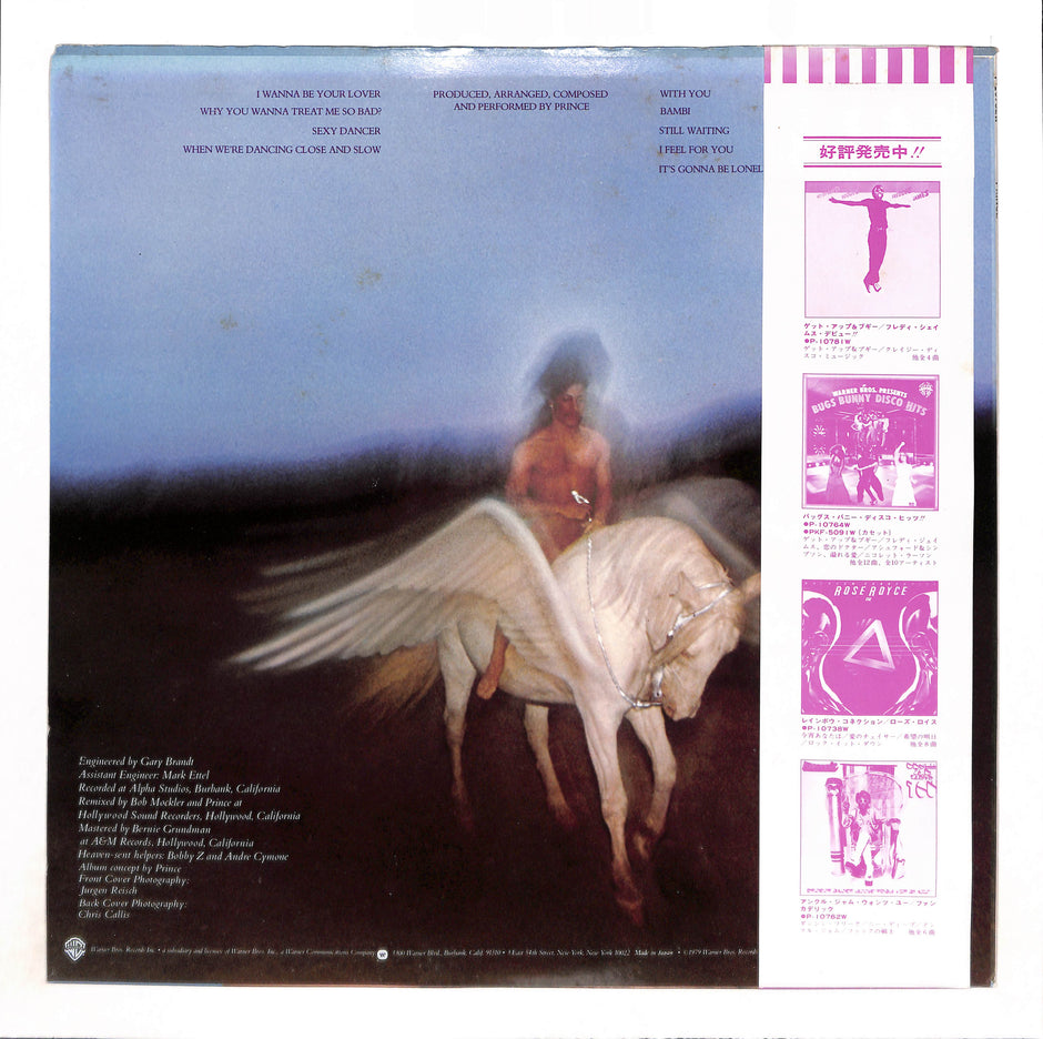 MONDAY PLAYLIST: Golden Era of Disco – ELLA ONLINE