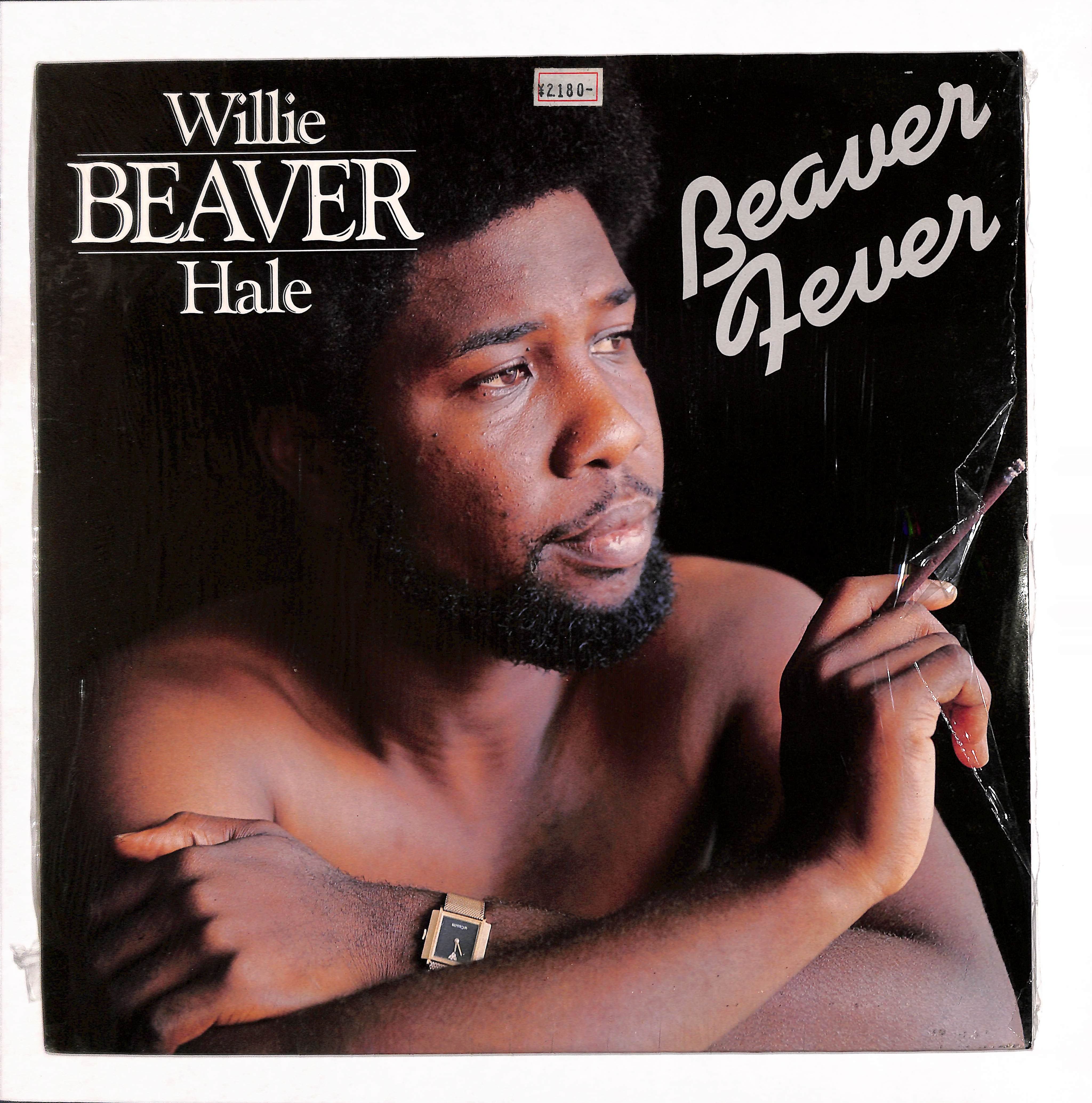 Beaver Fever – ELLA ONLINE