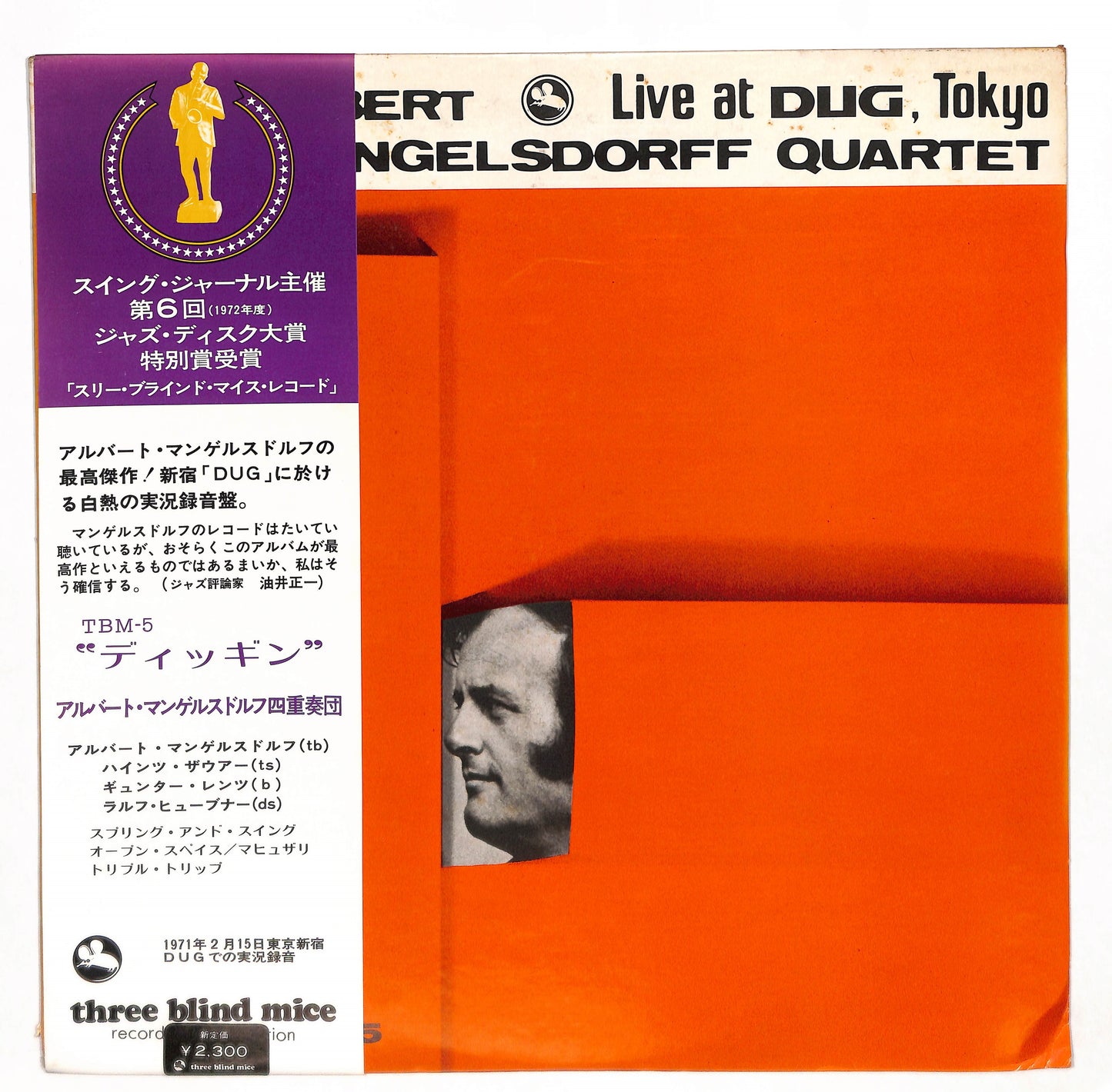 Diggin' - Live At Dug, Tokyo – ELLA ONLINE