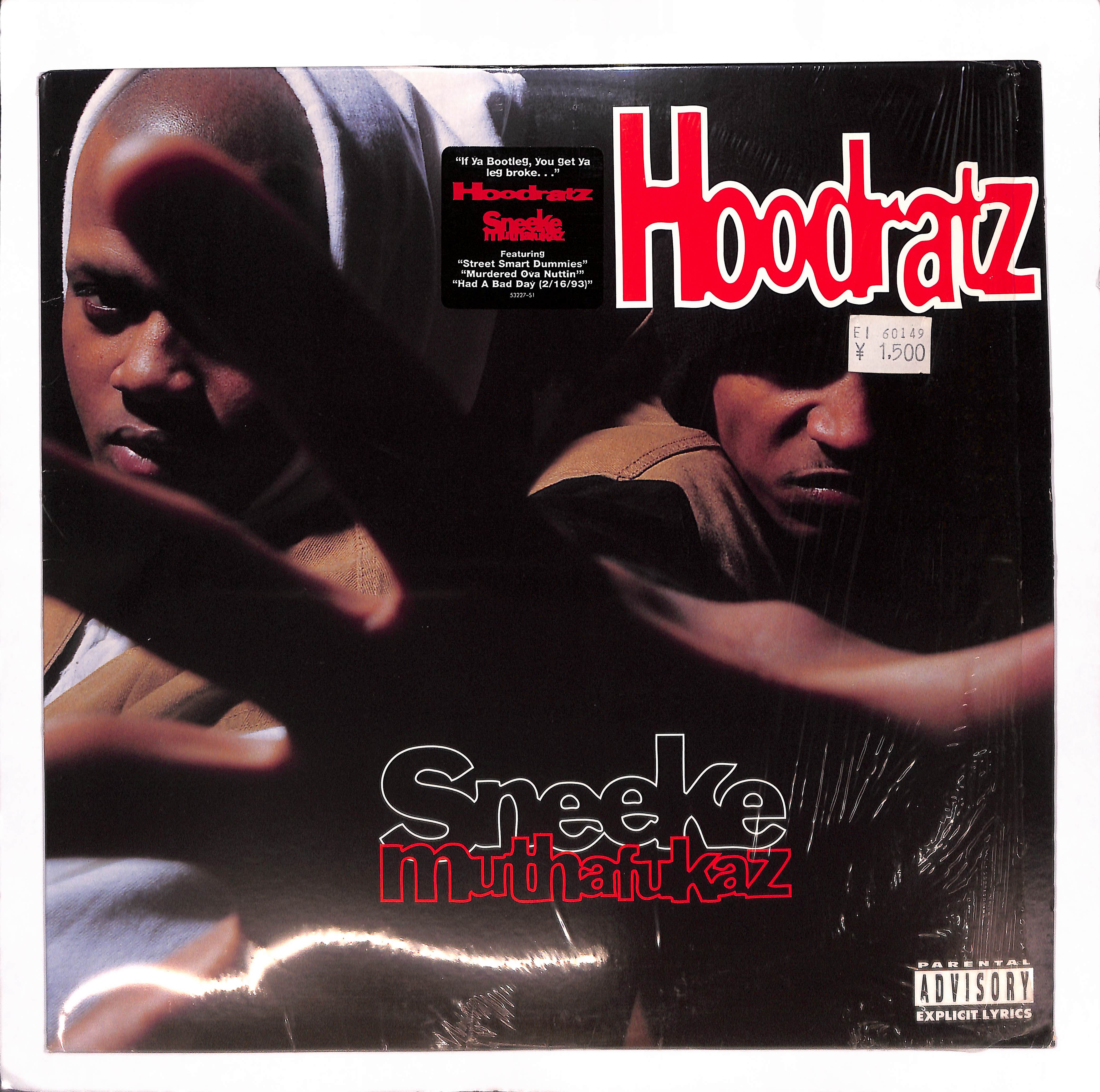 Sneeke Muthafukaz – ELLA ONLINE
