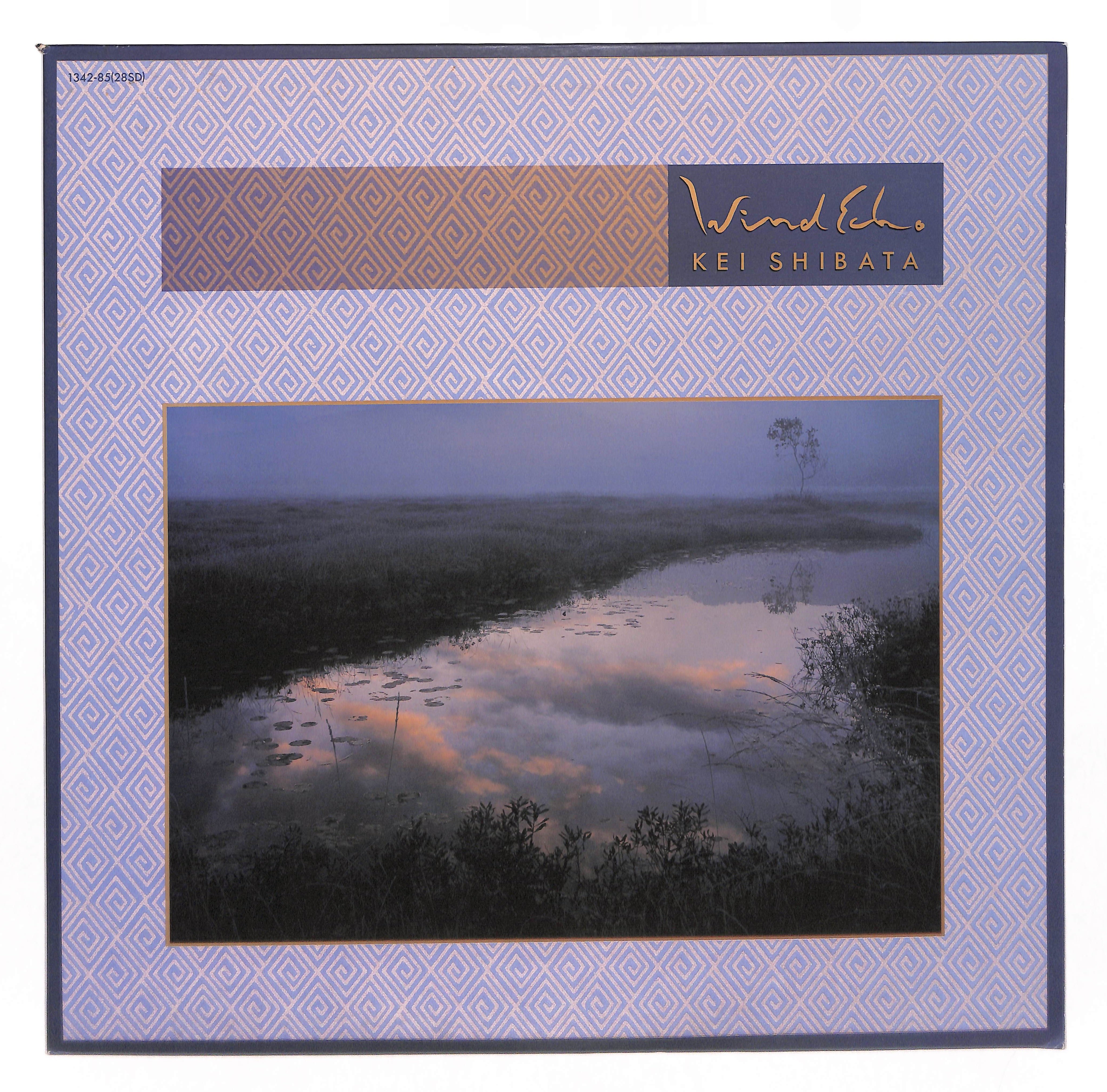 Wind Echo – ELLA ONLINE