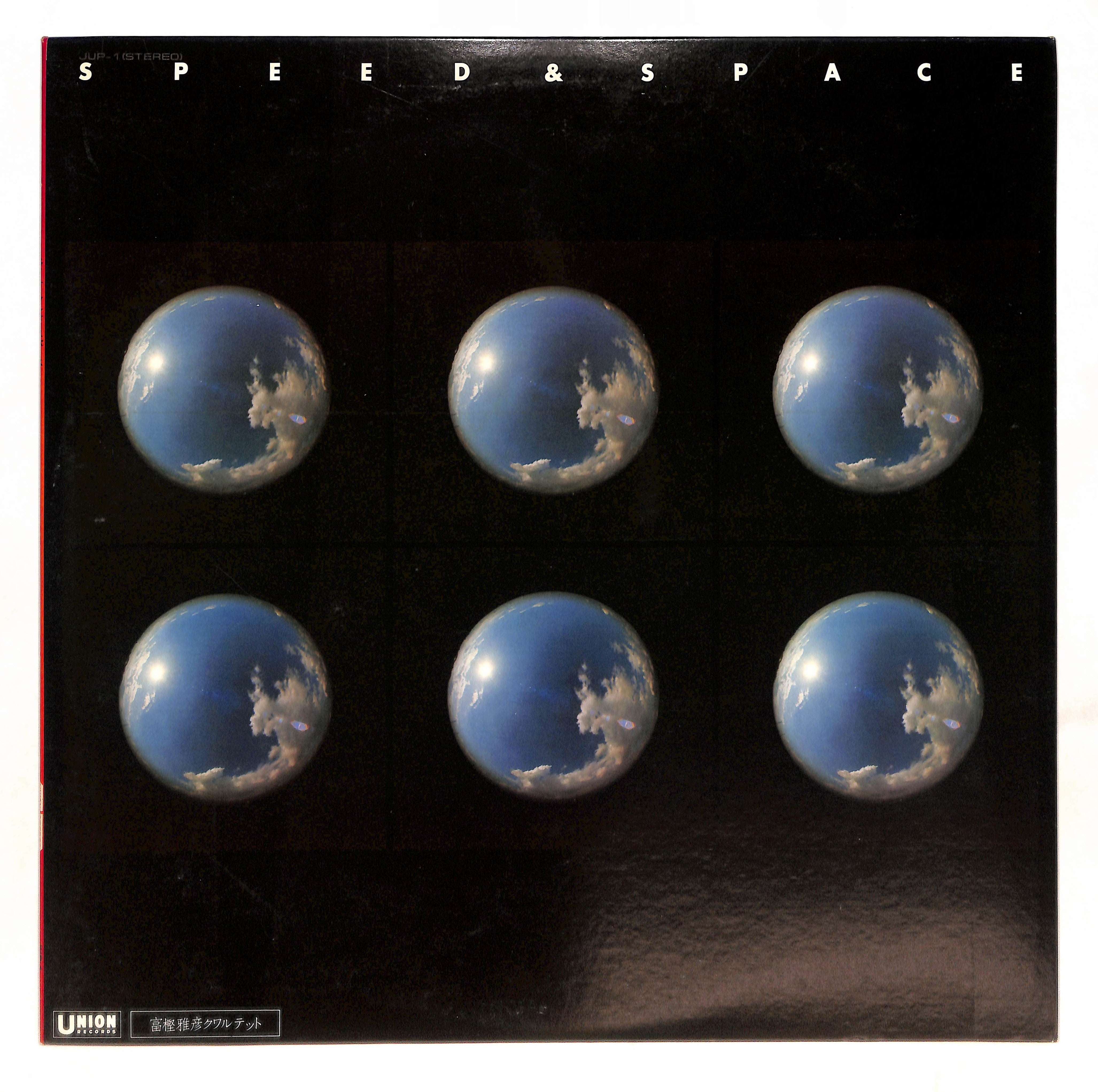 Speed & Space – ELLA ONLINE