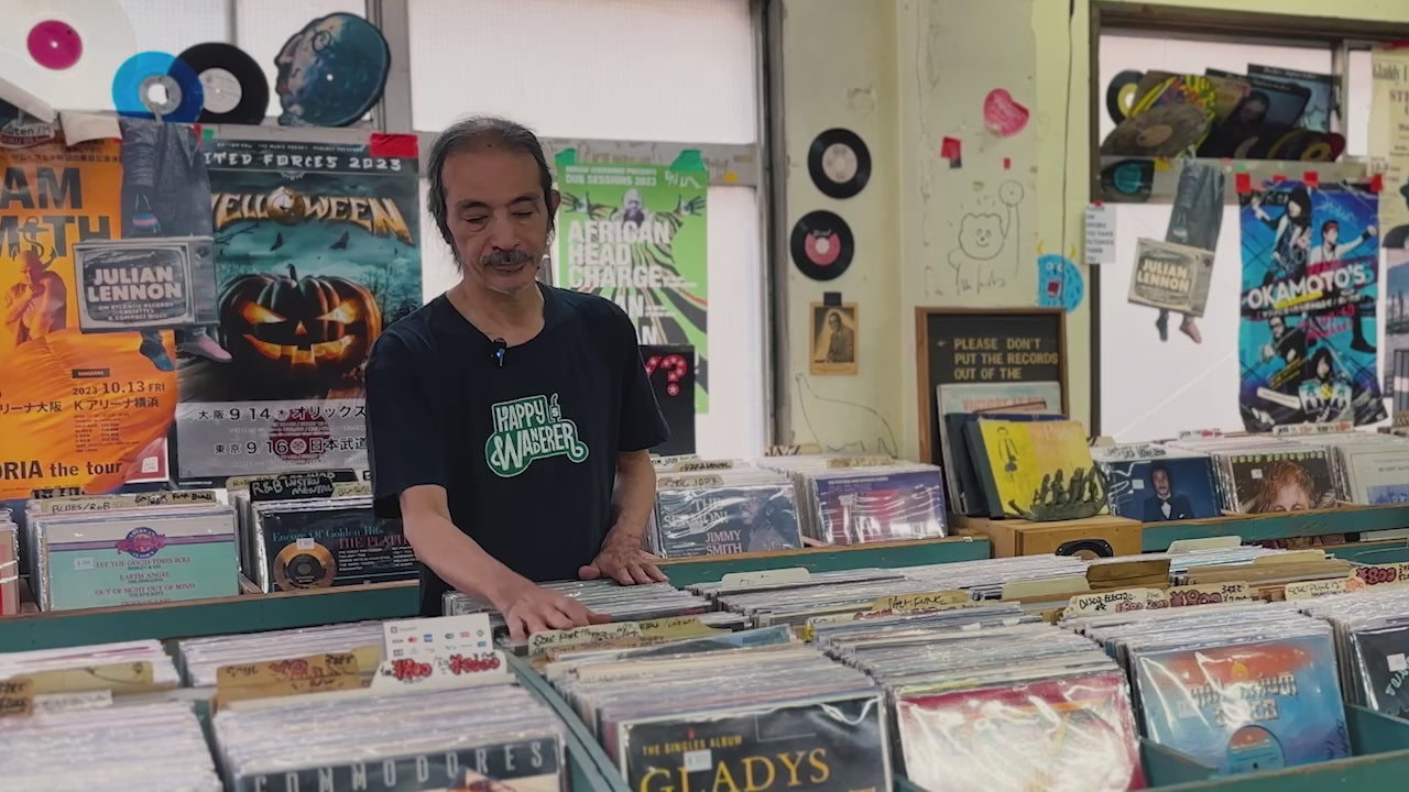 WHOLE EARTH RECORD STORE MAP – ELLA ONLINE
